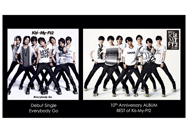 Kis-My-Ft2、8月10日リリースのベスト・アルバム『BEST of Kis-My-Ft2』ジャケ写公開。10年前のデビュー・シングルのヴィジュアル再現 - TOWER RECORDS ...